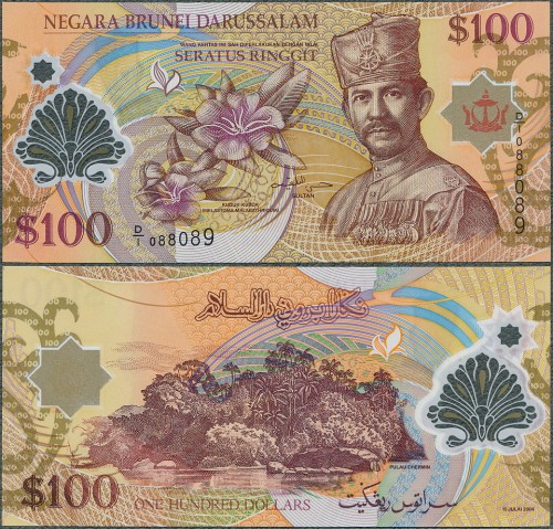 Brunei - 100 ringgit 2004 * P29a * polimer tombanknoter.pl